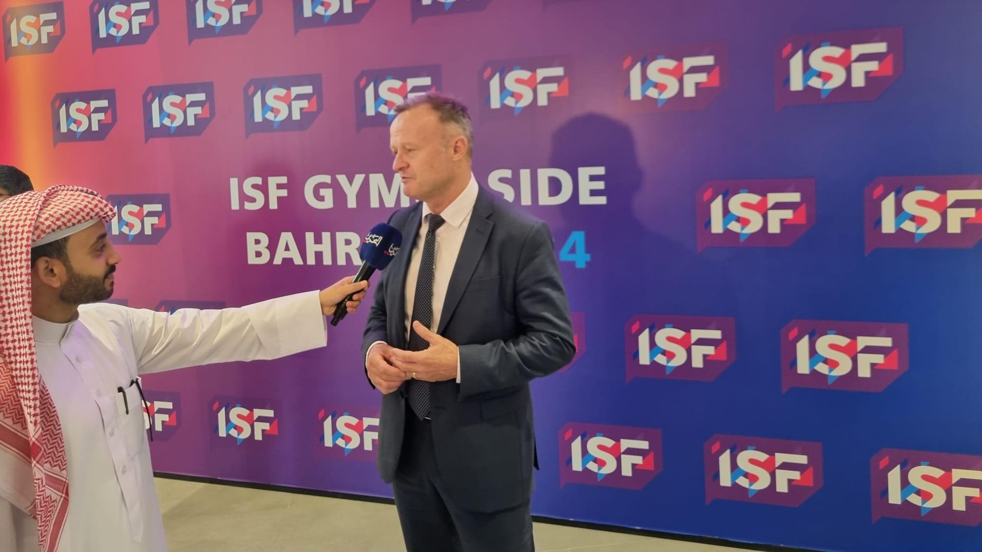 ISF GYMNASIADE BAHRAIN 2024: PLANS UNVEILED